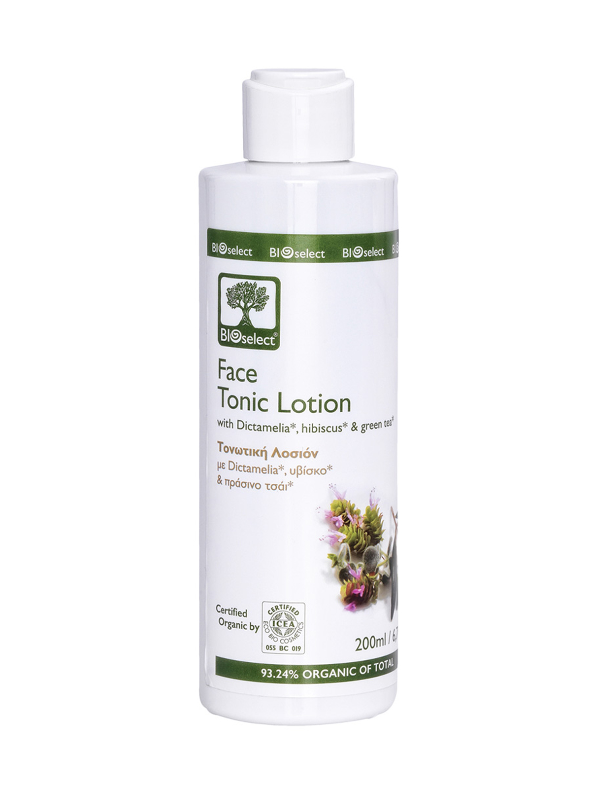 Face Tonic Lotion – Bioselect